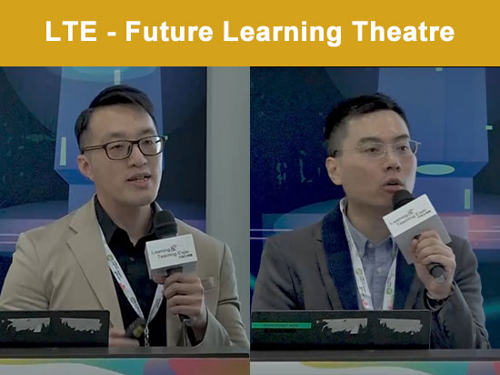 Go eLearning - 人文學科學： 透過STEAM教育整合21世紀資訊素養與跨學科學習等技能